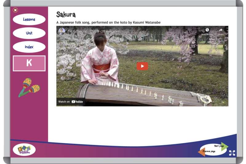 How to Create Kindergarten Music Lesson Plans